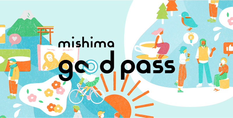 mishima good pass